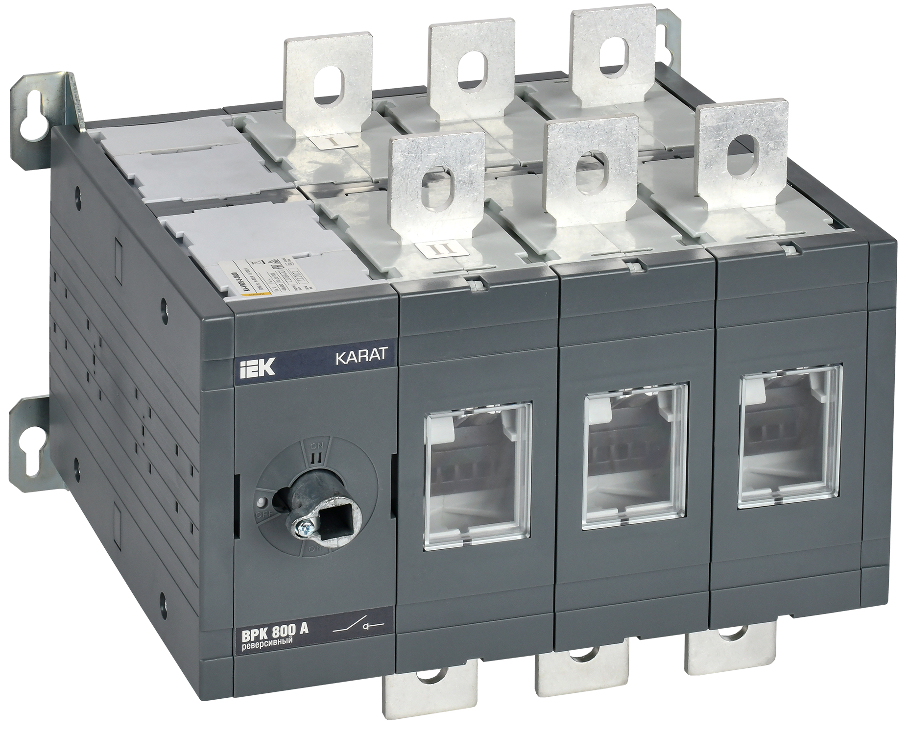 IEK KARAT Выкл-разъед. ВРК реверс. без рукоятки 3P 800А – купить с доставкой в Москве | Хай Вольт